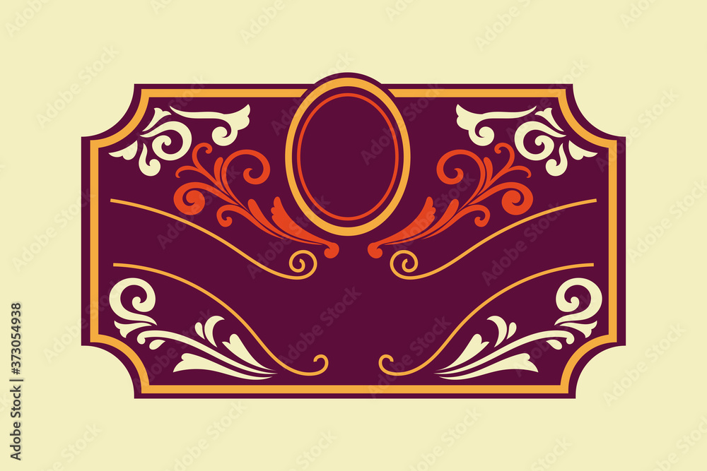 Fileteado Style Border Template Vector with flourish ornate Stock ...