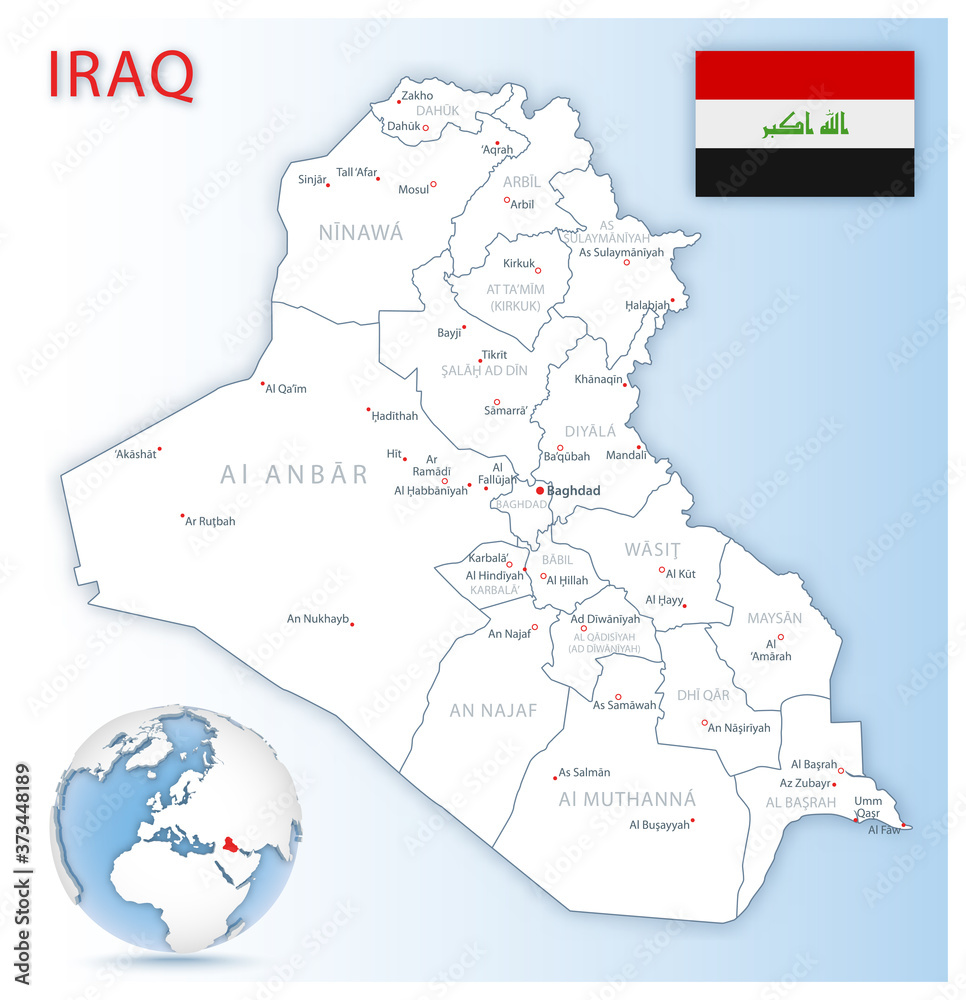 Detailed Iraq administrative map with country flag and location on a ...