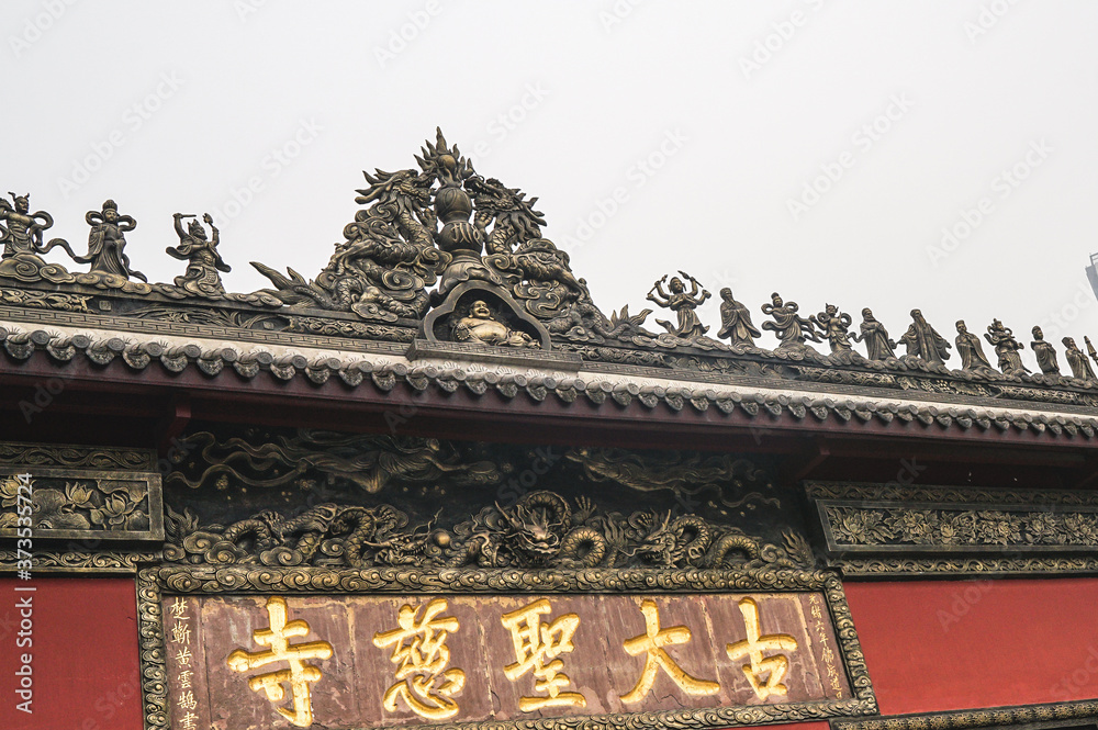 Chengdu, China. Daci Temple in Chengdu, Taikoo Li shopping centre, old ...
