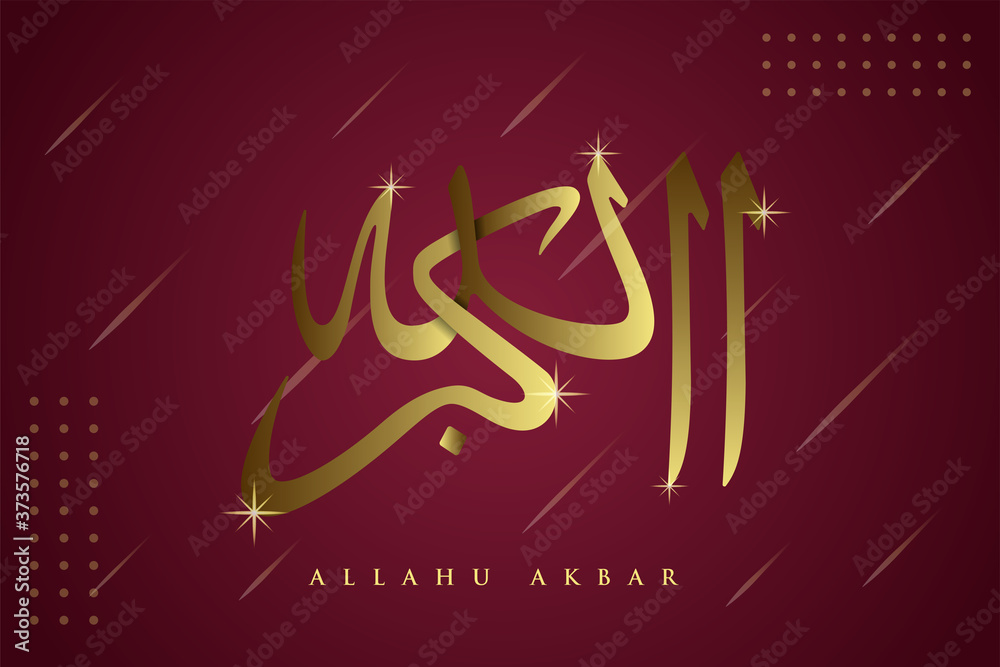 Vector of Arabic Calligraphy Allahu Akbar (God is the greatest) use ...