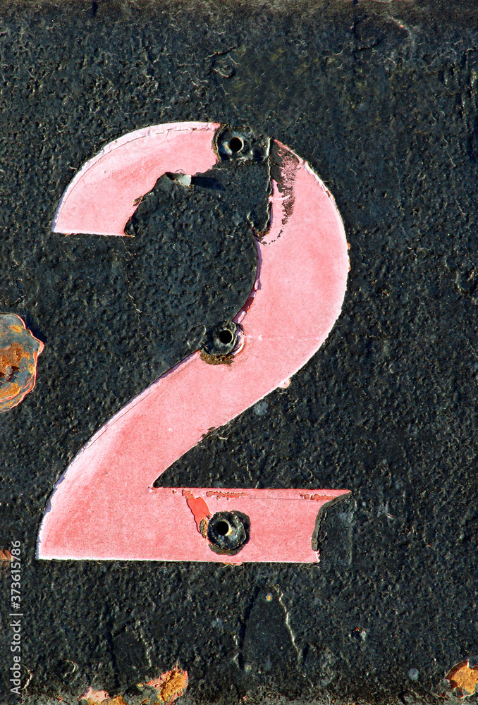 Old used, worn and tattered numbers, each individual character 0 to 9 ...