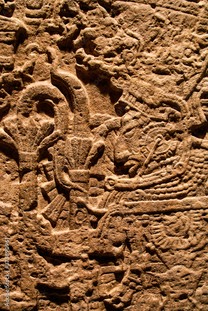 Foto de Perfil del gobernante Maya Pajaro Jaguar VI. Cultura Maya ...