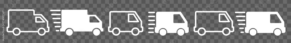Delivery Truck Icon White | Delivery Service Illustration | Fast ...