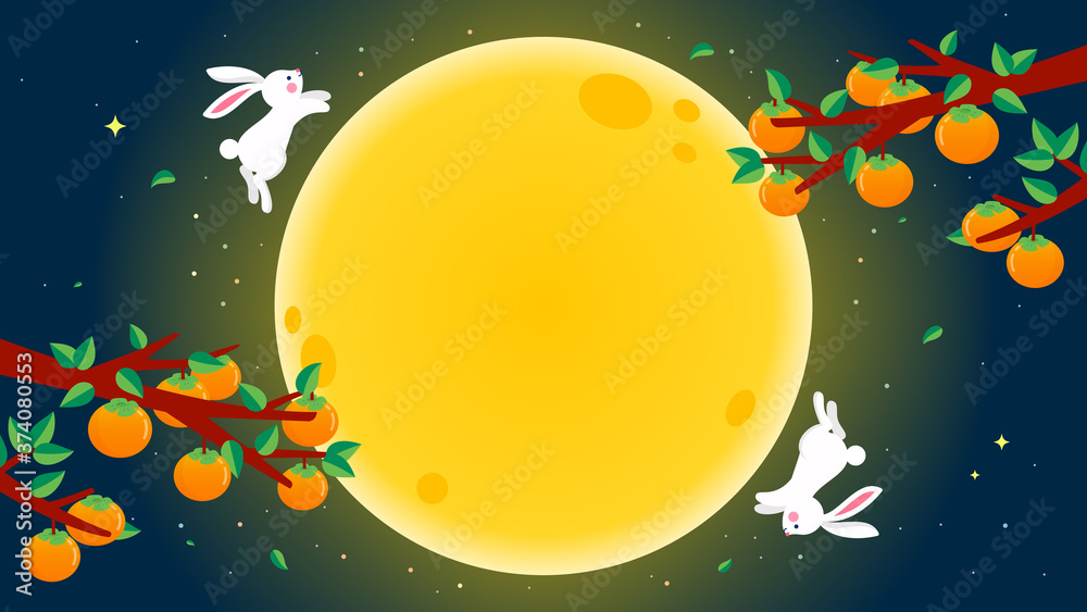 Happy Chuseok (Korean Harvest Mid Autumn Festival) Background vector ...