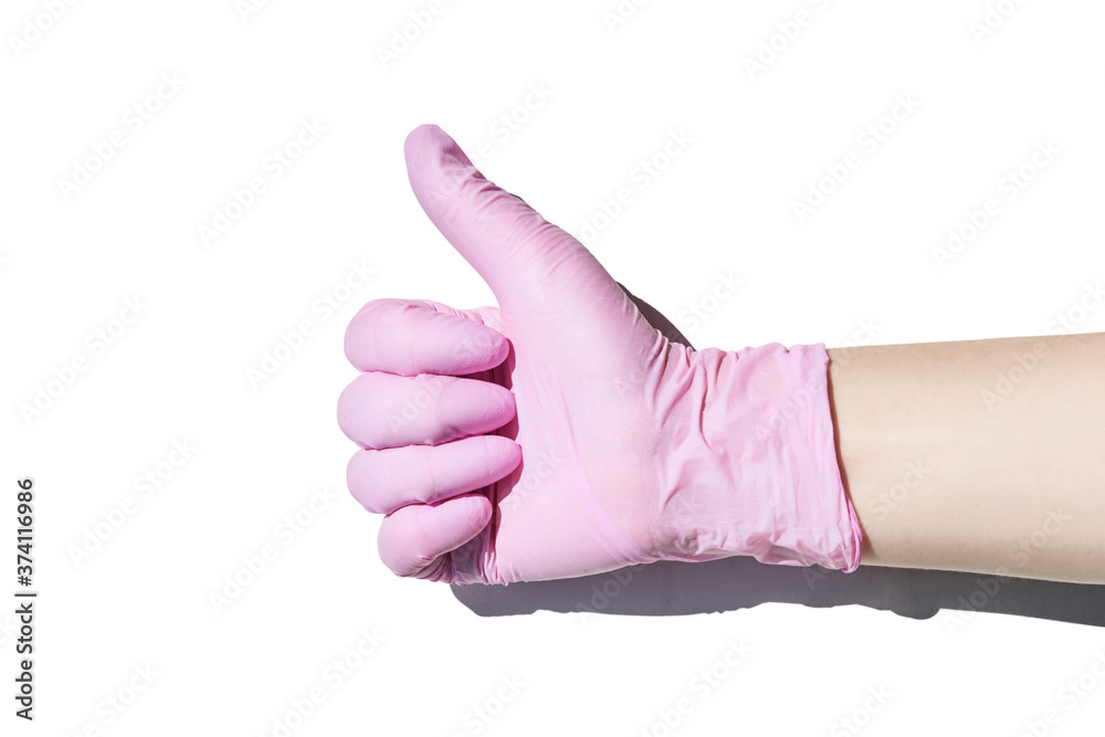 Hand in gloves holding test tube. Medical equipment. Hospital or clinic ...