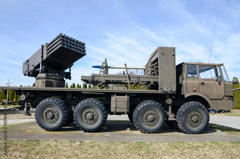 Multiple rocket launcher. Fully automated self-propelled multiple ...