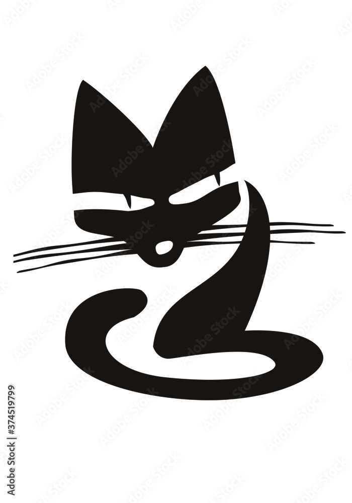 Angry gray cat. Graphic image for logo. Vector drawing for logo and ...