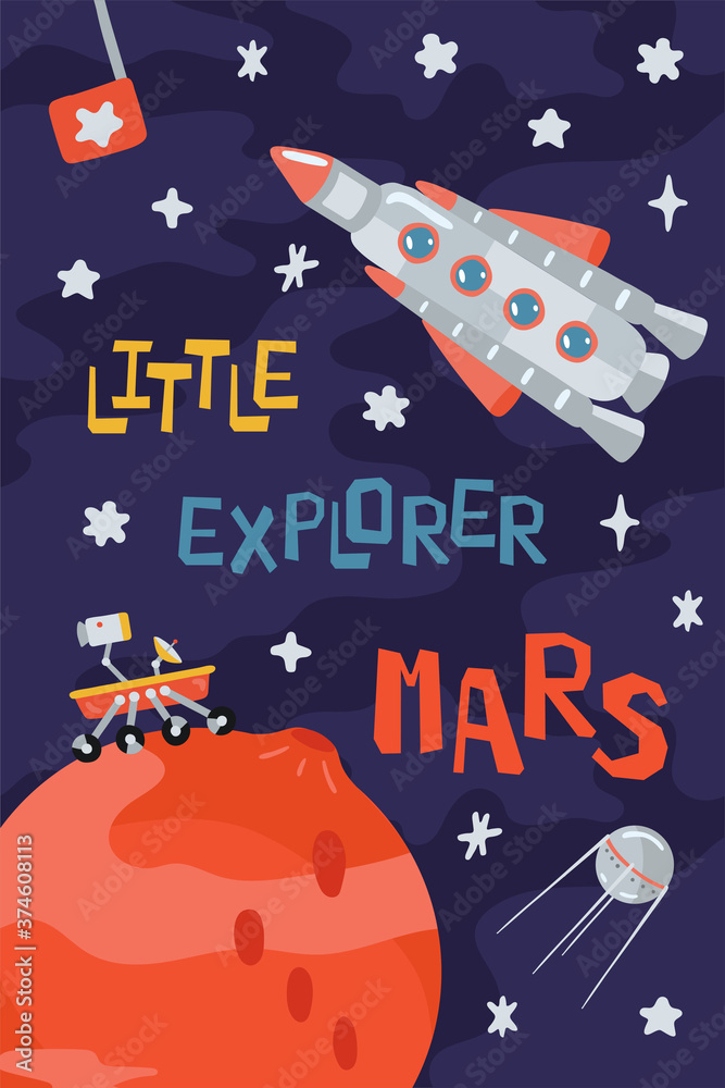 Space children's poster with planets, rocket, mars rover and lettering ...