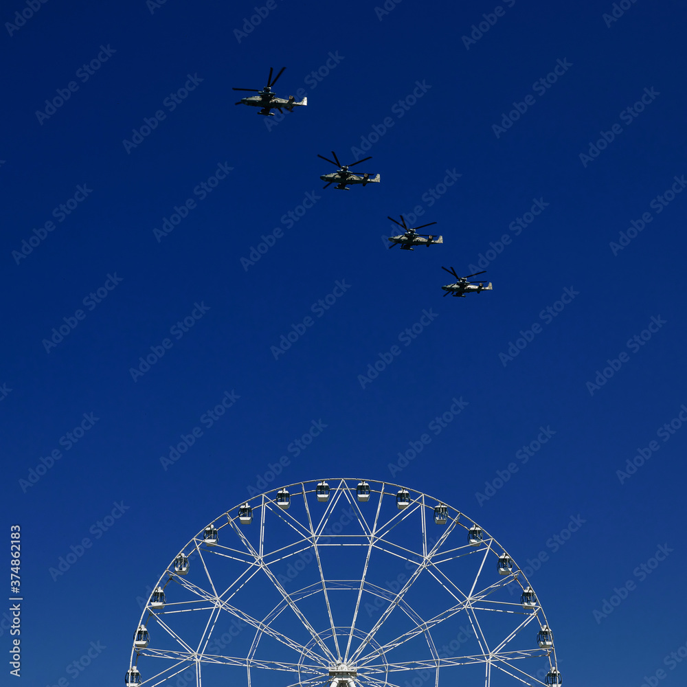 Rehearsal of the air parade in honor of the 75th anniversary of the end ...