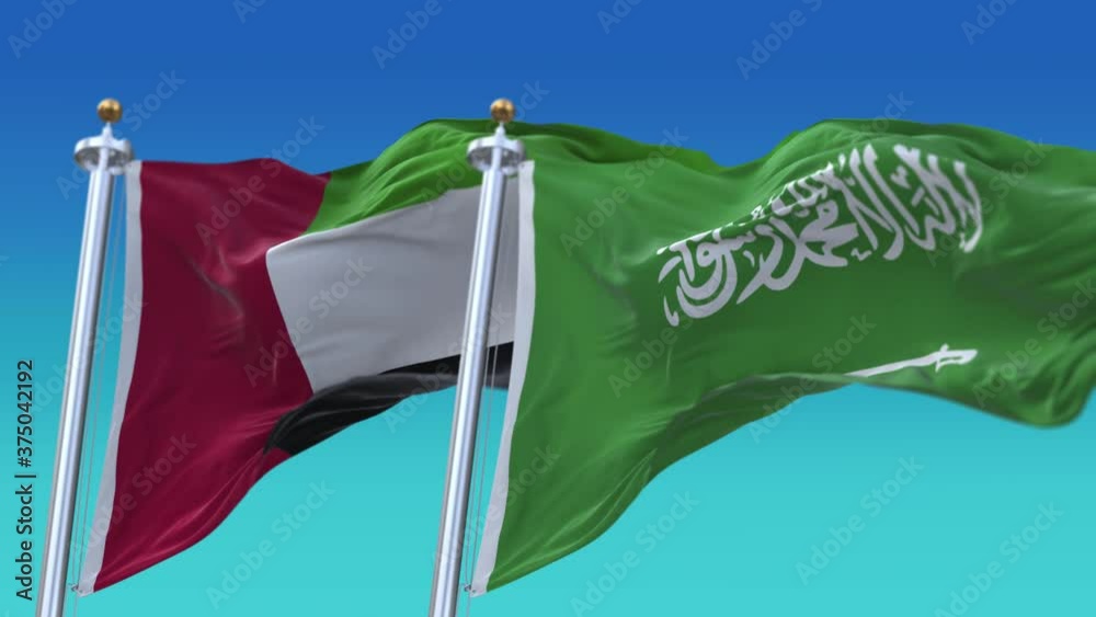 4k Seamless United Arab Emirates and Saudi Arabia Flags with blue sky ...