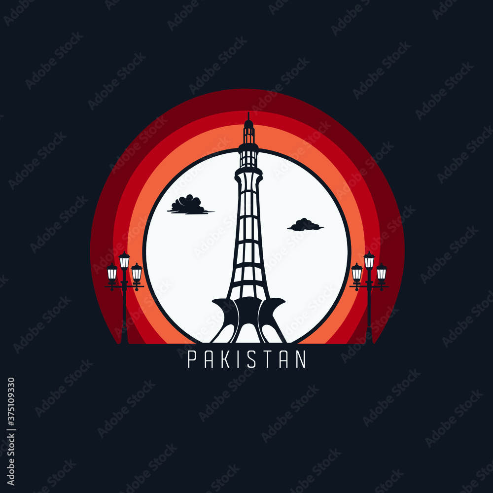 Minar e Pakistan Fancy vector illustration Stock Vector | Adobe Stock