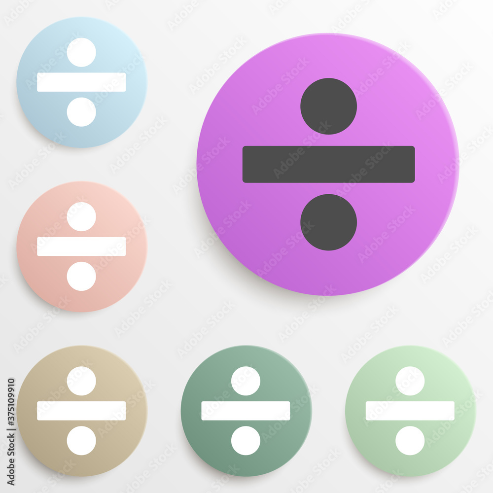 Colorful Division Symbol
