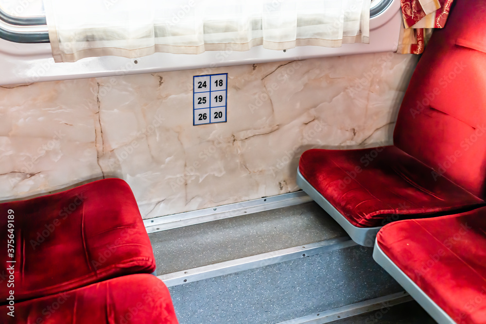 Ukraine interior inside window architecture of train and Ukrainian red ...