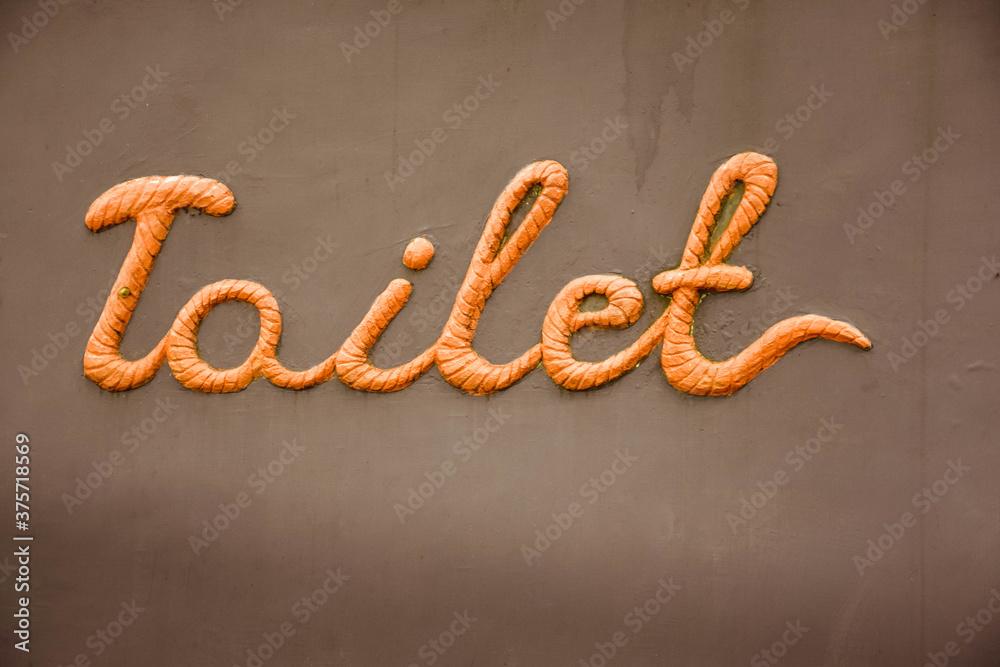 toilet sign. toilet symbol. illustration of toilet writing Stock Photo ...