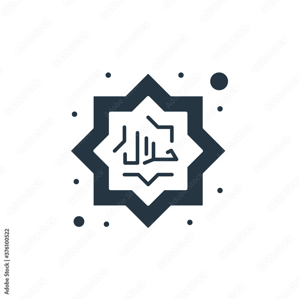 halal icon. Glyph halal icon for website design and mobile, app ...