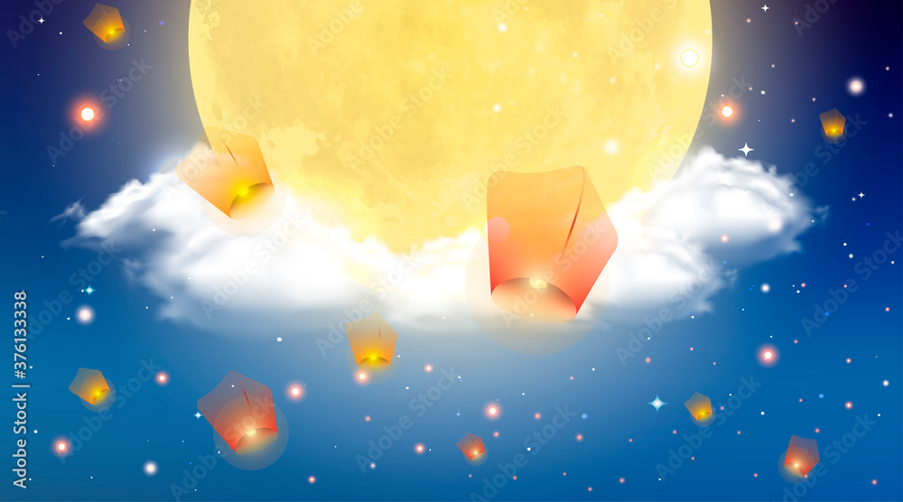 Mid Autumn Festival. Background stars and galaxies. Banner with ...