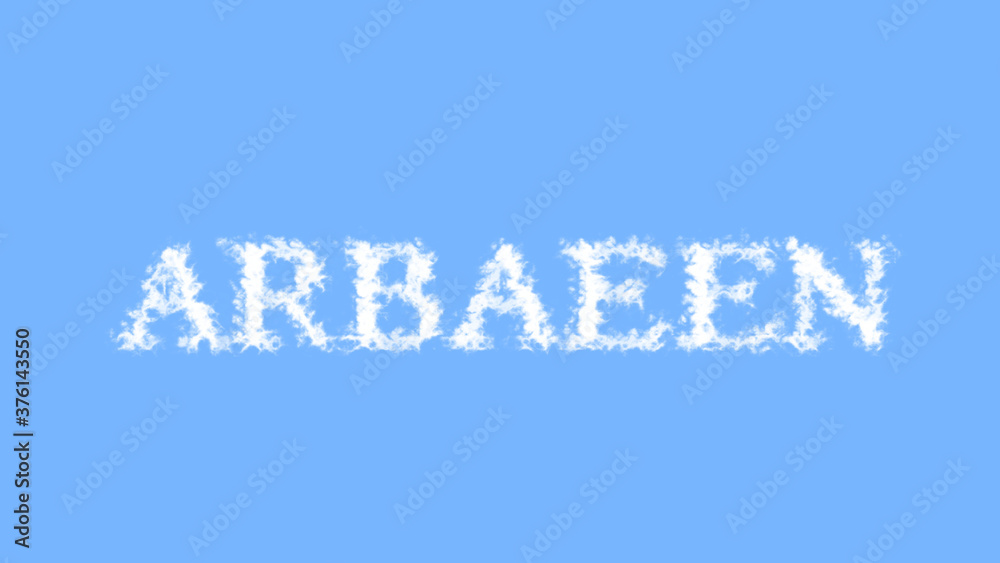 Arbaeen cloud text effect sky isolated background. animated text effect ...