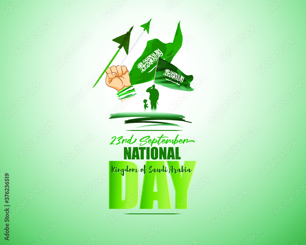 Vector illustration of Saudi Arabia national day, 23rd september, saudi ...