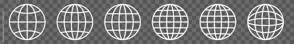 World Icon White | Earth Illustration | Globe Symbol | Planet Logo ...