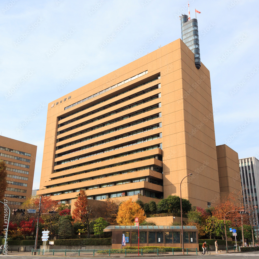 Chuo, Tokyo, Japan - :Headquarters of Asahi Shinbun: Asahi Shimbun ...