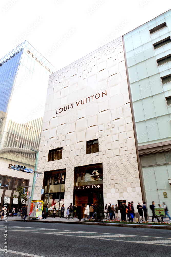 Chuo, Tokyo, Japan - LOUIS VUITTON Matsuya Ginza: Louis Vuitton is a ...
