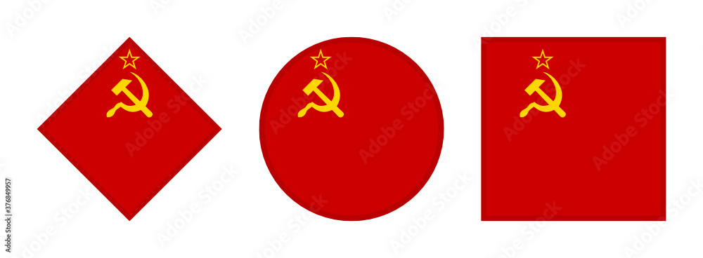 soviet union flag icon set. isolated on white background Stock Vector ...