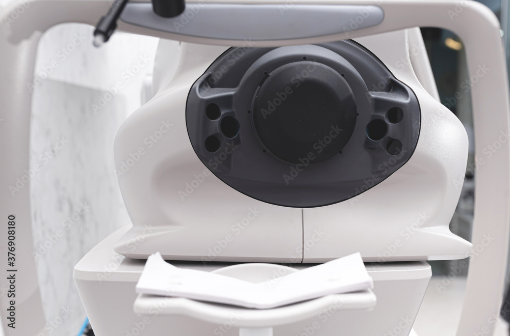 Optical CT scan. Ophthalmology clinic equipment. Diagnosis of vision ...