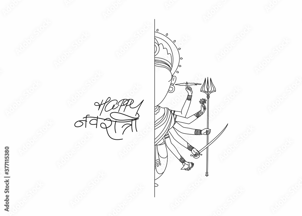 Happy Durga Puja Background Goddess Durga Hand Stylish hindi text for ...