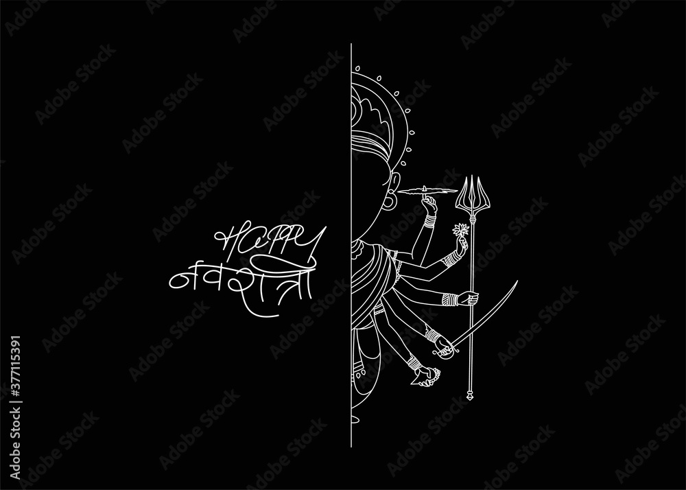 Happy Durga Puja Background Goddess Durga Hand Stylish hindi text for ...