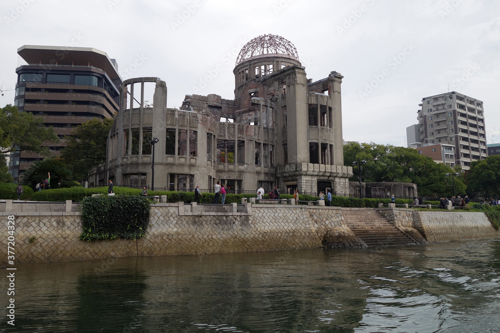 Hiroshima Peace Memorial, Japan. The building is also know as Genbaku ...