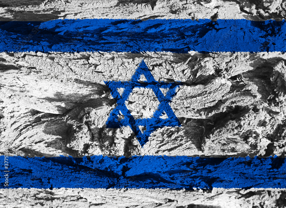 Israel flag on texture background. Background for greeting cards for ...