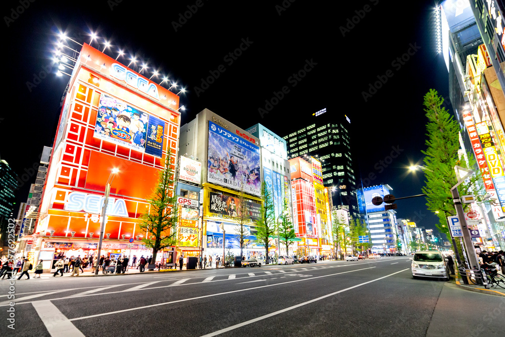Chiyoda, Tokyo, Japan - Night view of Akihabara, chuo dori Stock Photo ...