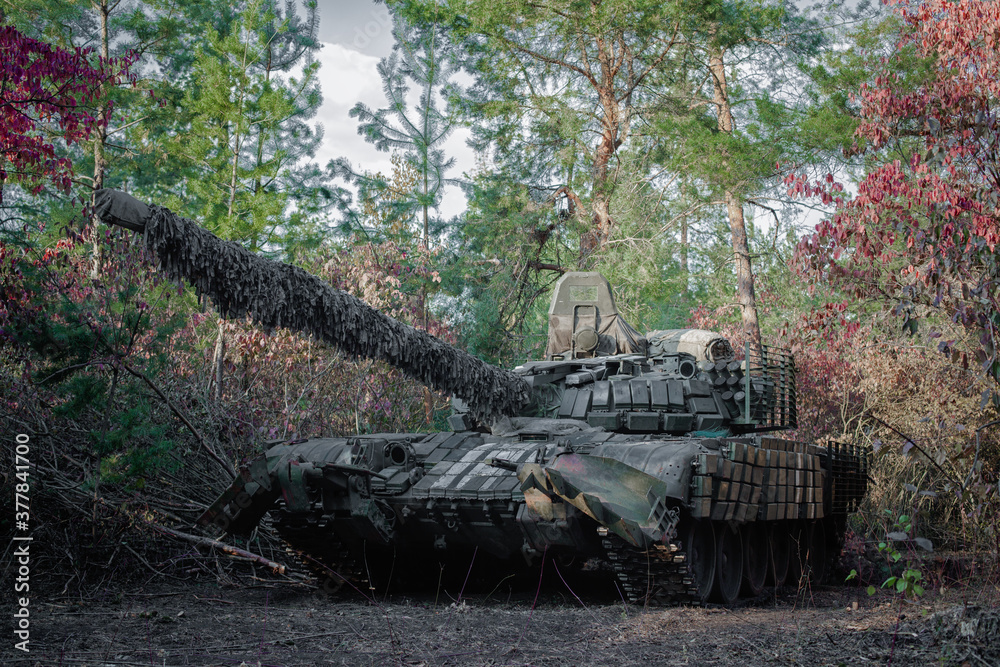 panzer T-64 is ready for battle on the eastern front of Ukraine in ...