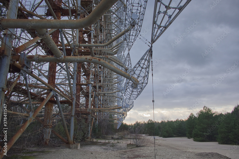 Duga is a Soviet over-the-horizon radar station for an early detection ...