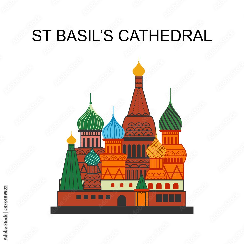 St Basil s Cathedral On Red Square In Moscow The Original Building Of 