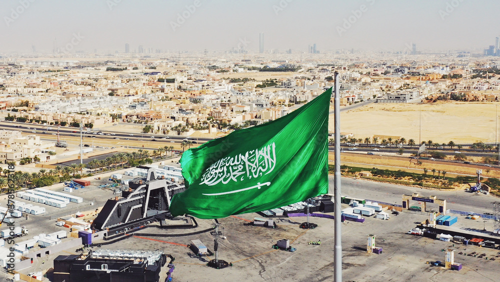 Flag of Saudi Arabia and the city of Riyadh Stock Photo | Adobe Stock