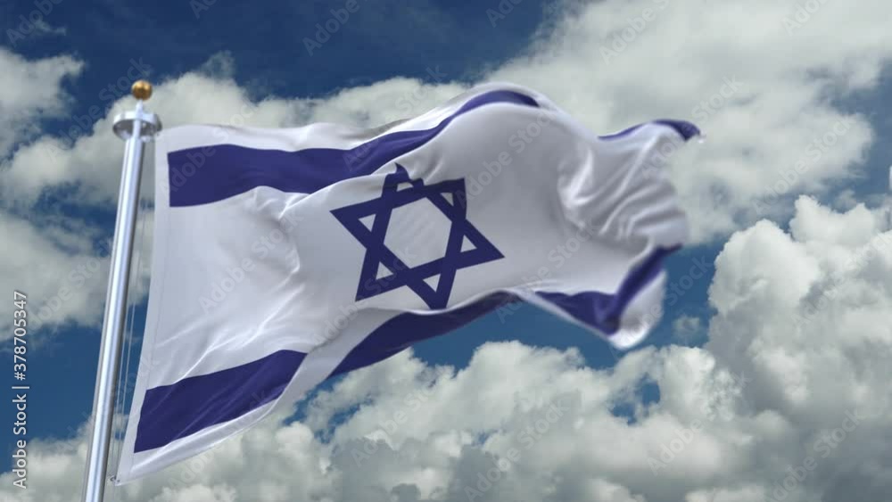 looping flag of Israel with flagpole waving in wind;timelapse rolling ...