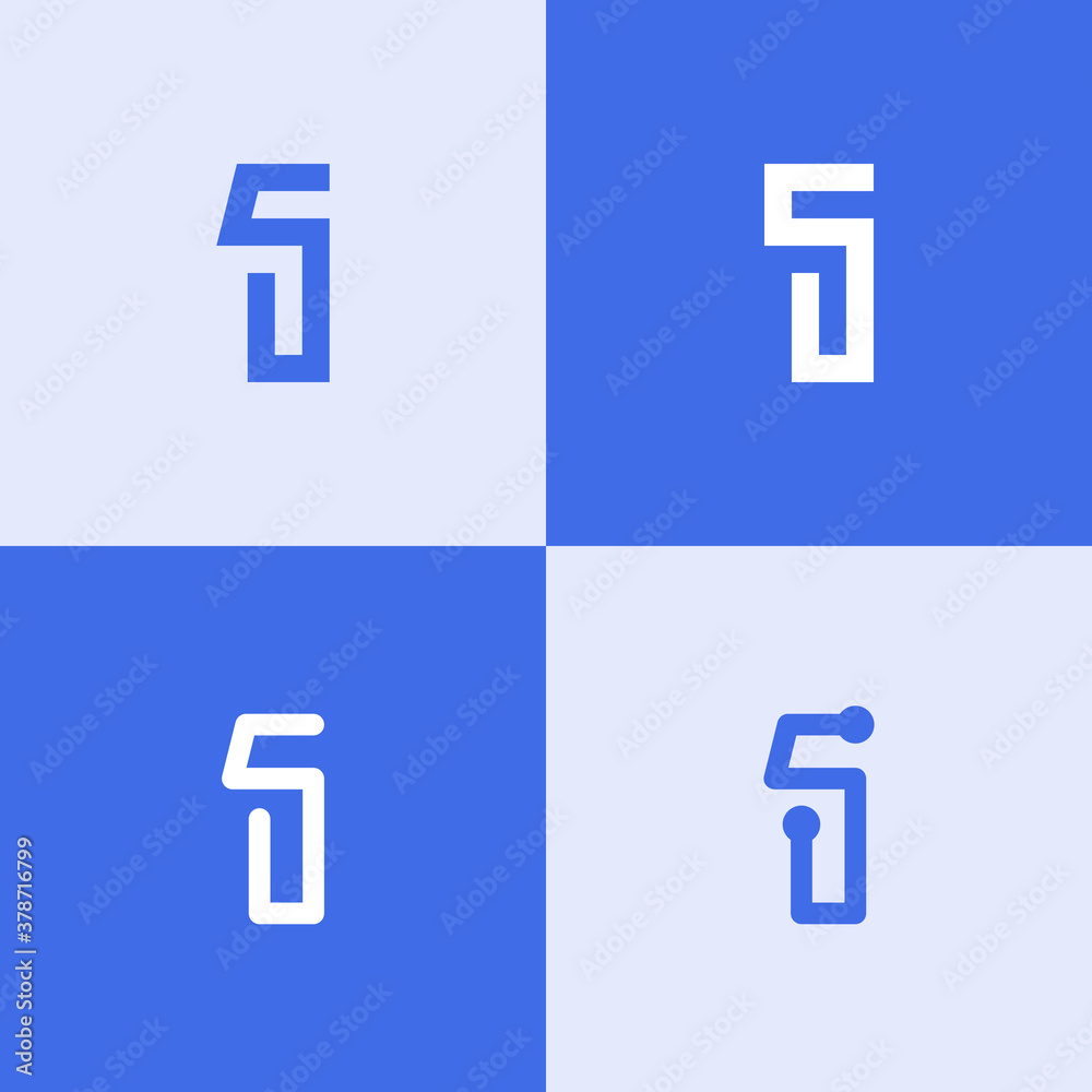 number one logo vector also has letter s Stock Vector | Adobe Stock