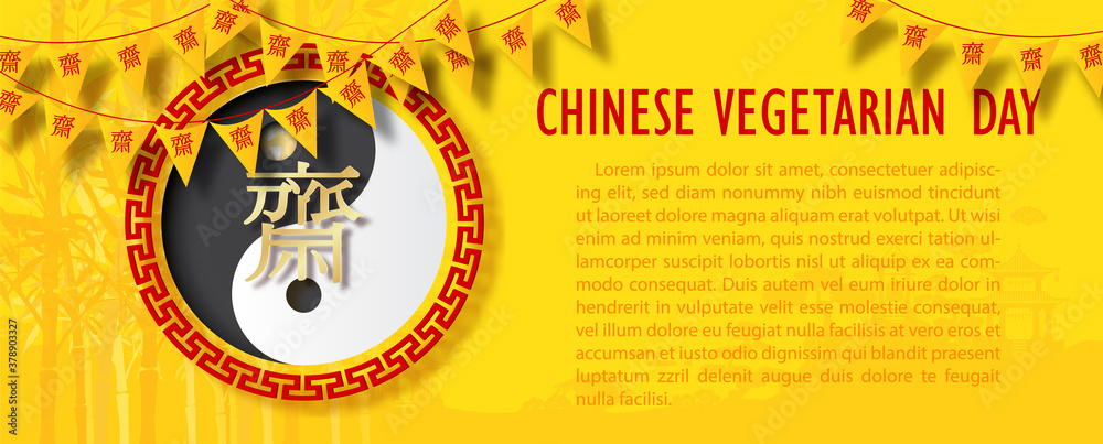 Chinese vegetarian festival triangle flag on golden Chinese text and ...