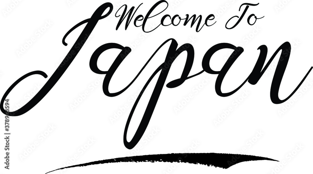 Welcome To Japan Handwritten Font Calligraphy Black Color Text on White ...