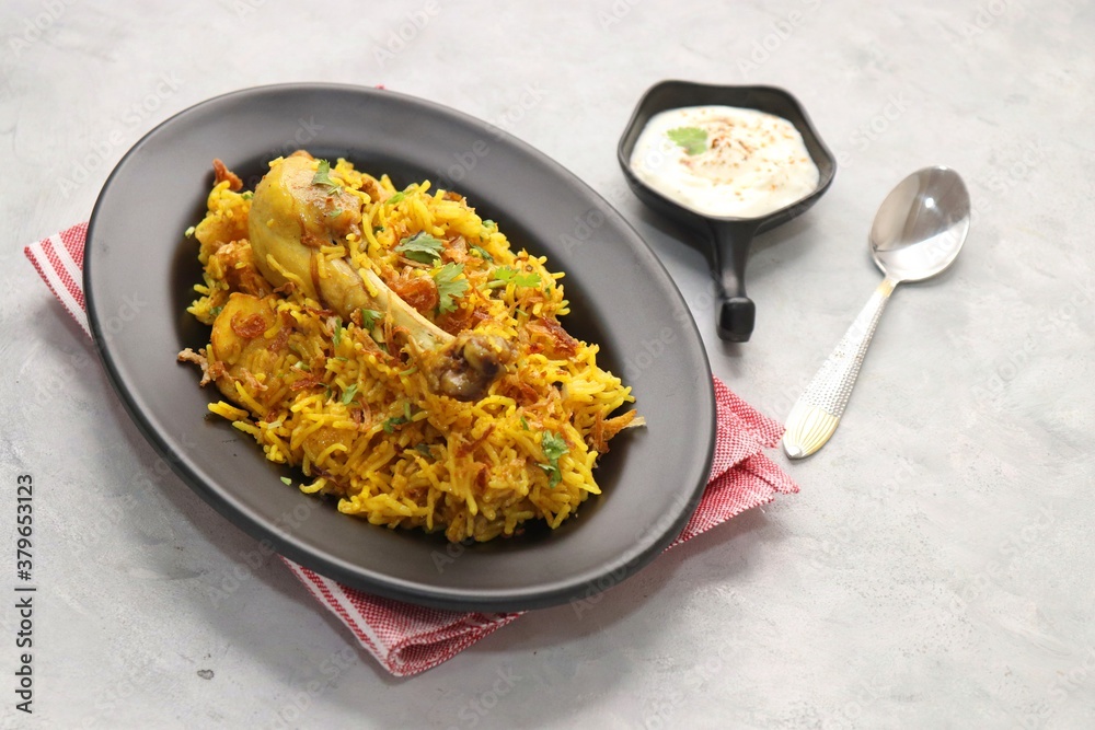 Chicken Biryani/murg Pulao. Garnished with fried onion & chopped ...
