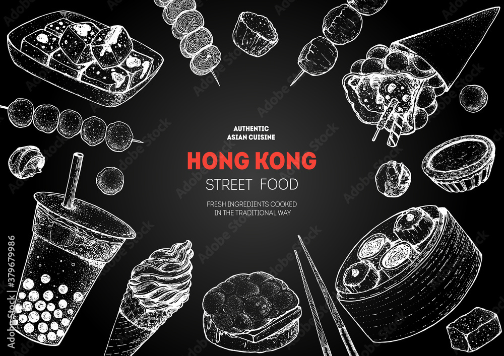 Hong kong street food frame. Chinese food menu design template ...