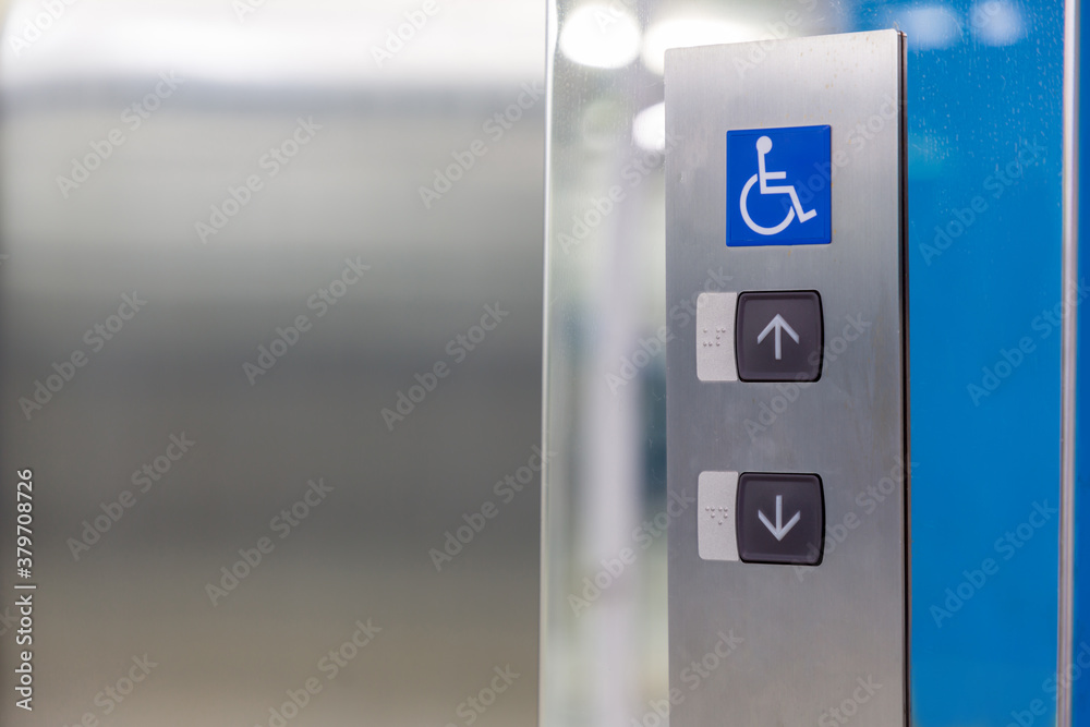 Image of disabled lift button. Stainless steel elevator panel push ...