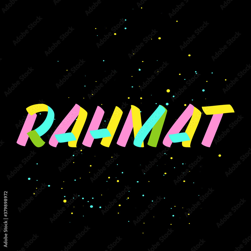 Rahmat brush sign paint lettering on black background. Thanks in ...