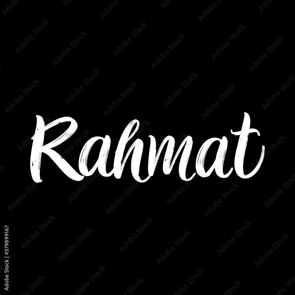 Rahmat brush paint hand drawn lettering on black background. Thanks in ...
