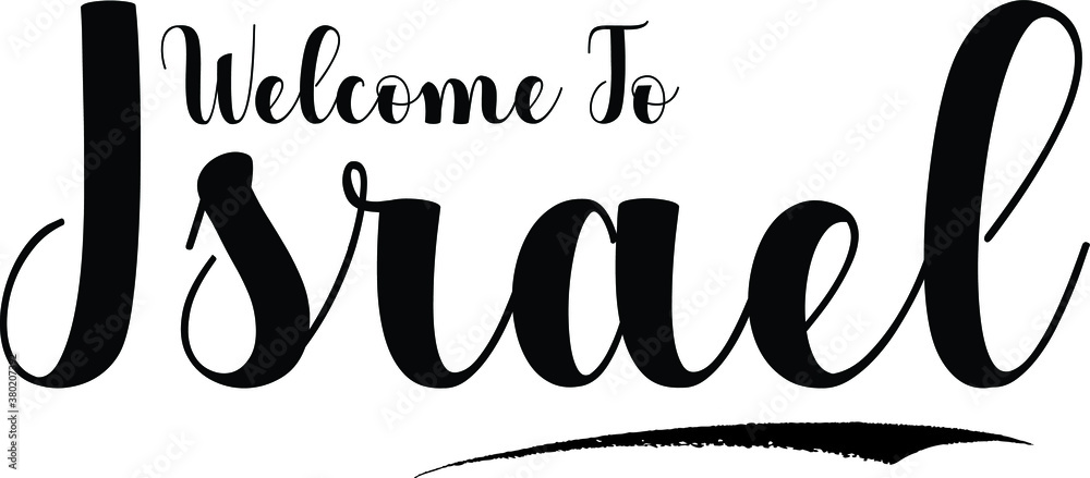 Welcome To Israel Typography Black Color Text on White Background Stock ...