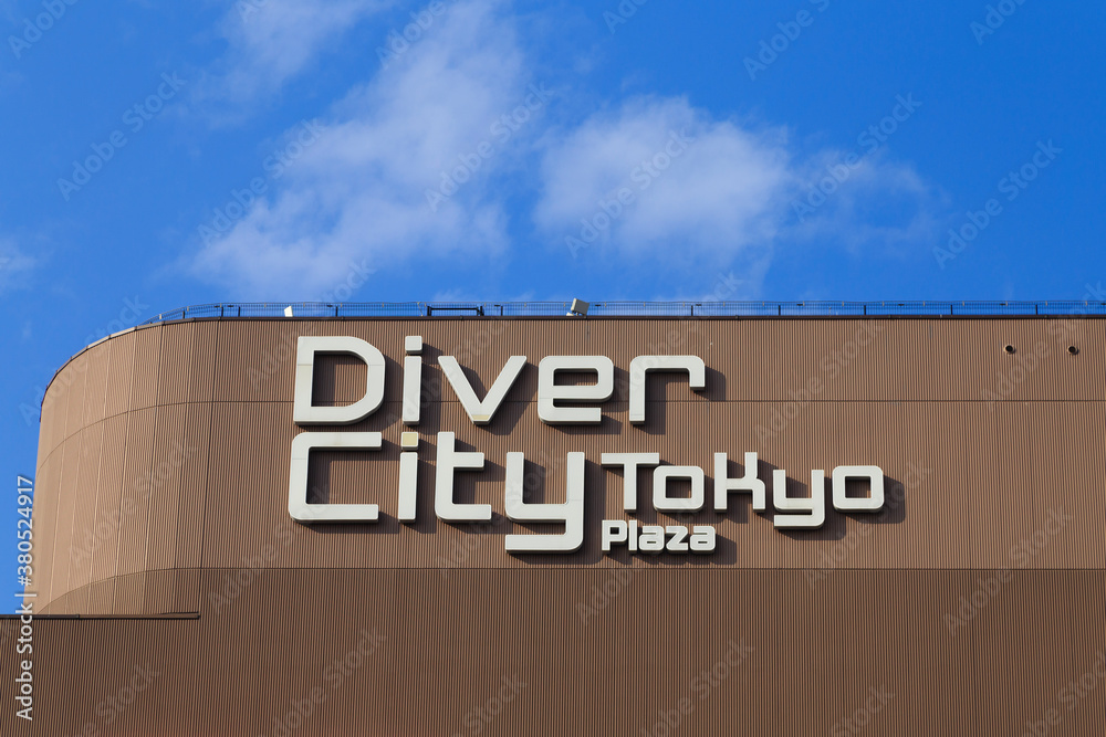 Koto Tokyo Japan Diver City Tokyo Plaza Divercity Tokyo Plaza Is A