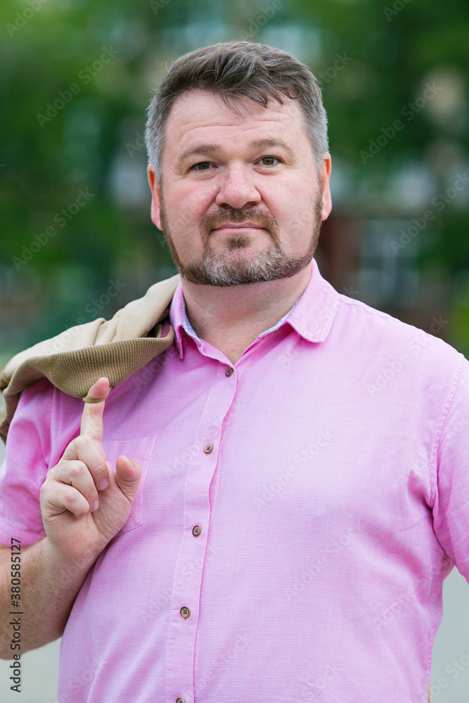Brutal adult male with haughty look, cocky alpha male. Stock Photo ...
