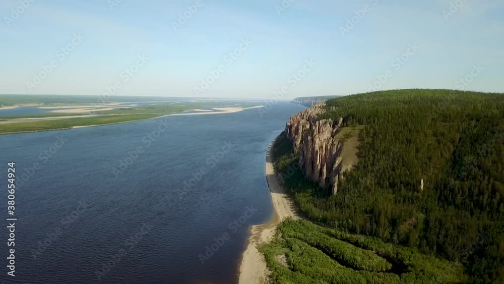 Lena Pillars. Natural rock formation along the banks of the Lena River ...