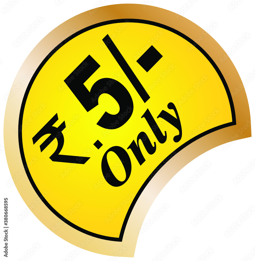 Friendly Number rupees 5 Five Guy With Text, rs 5/- only, indian rupees ...